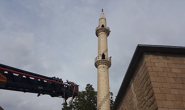 Yıldırım bu sefer camii minaresini vurdu! - ASAYİŞ - Erzurum Pusula ... Yıldırım bu sefer camii minaresini vurdu! - ASAYİŞ - Erzurum Pusula ...
